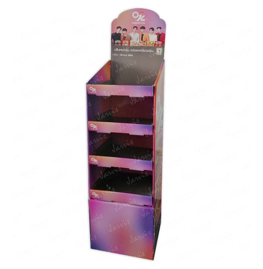 Shelf Standee – Jarvis Design